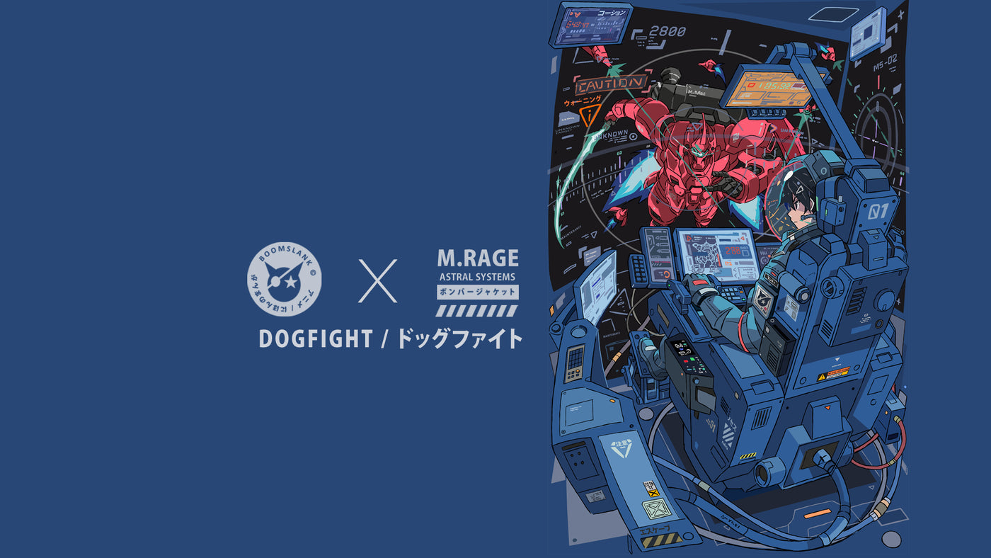 Boomslank: Anime lifestyle & apparel brand. Original artwork only.